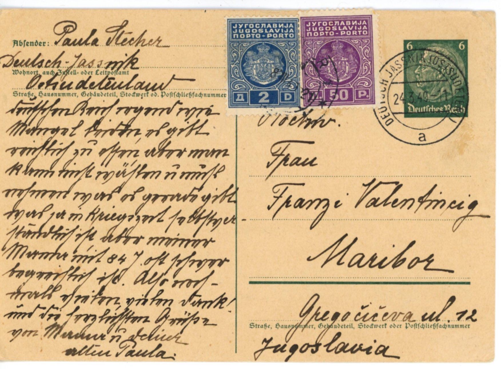 WWII Nazi POW Camp Card w/Postage Due Stamps