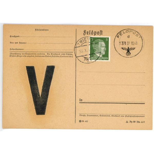 Germany WWII Nazi Hitler Postal Cards Group of 7