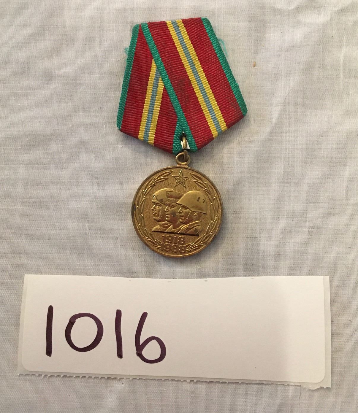1016 - 70 year Military Medal of the soviet union