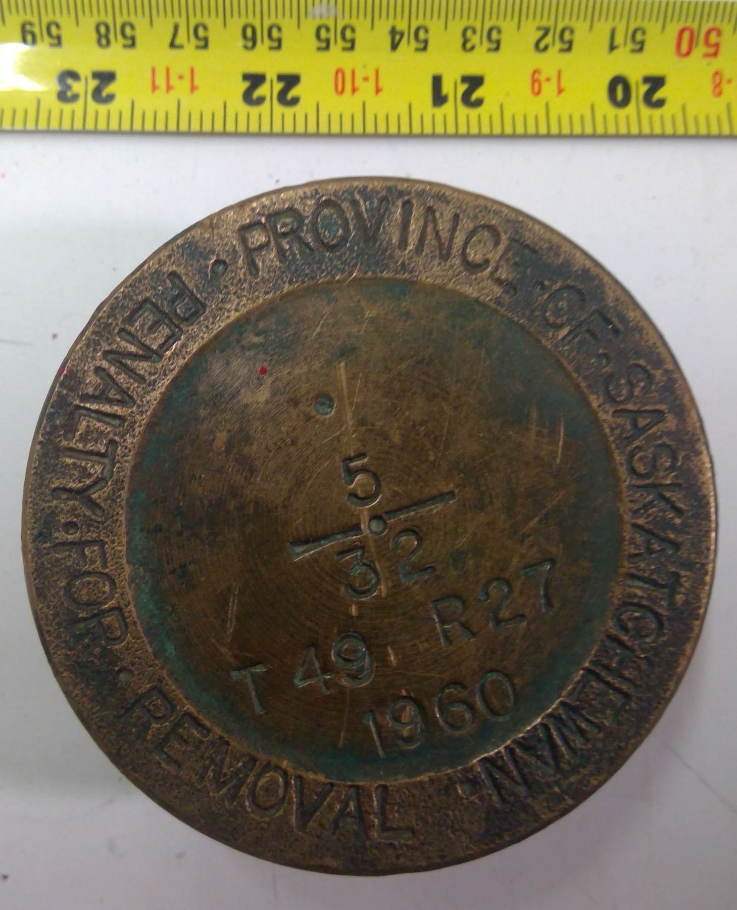 Antique Land Surveyor's Property Line Marker