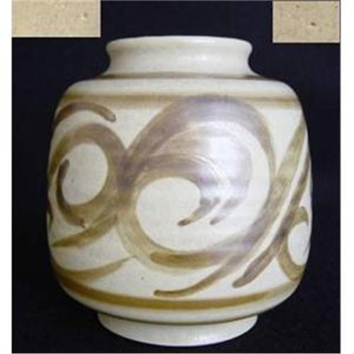 Bullers Stoneware Squat Vase. #1707995