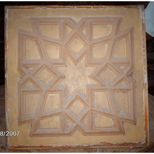 Pair of Islamic Ottoman Antique Panels #1725274