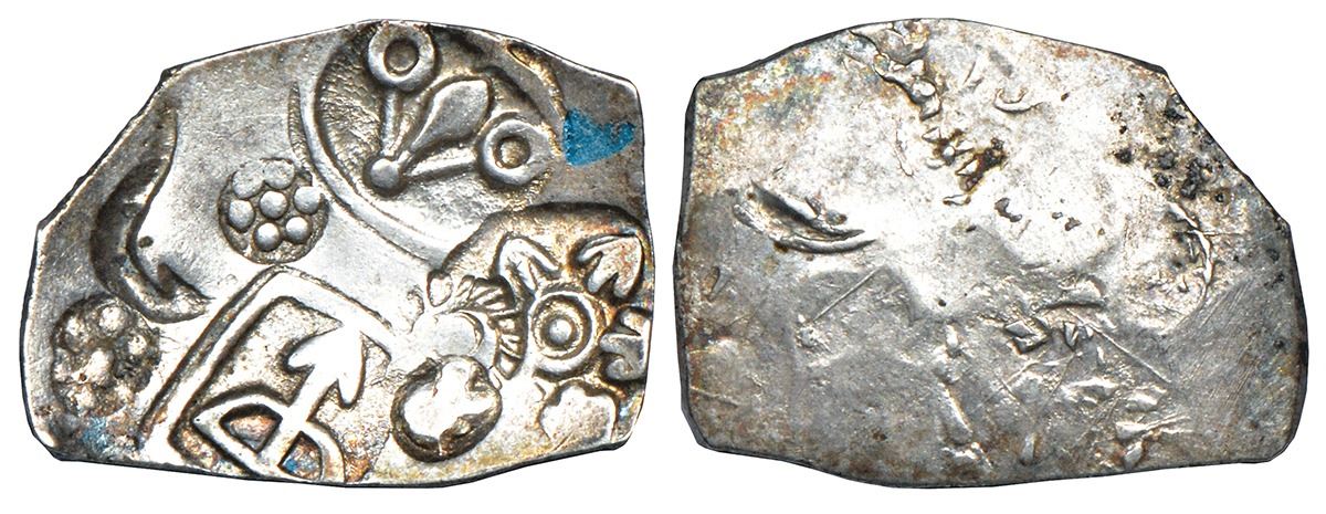 Ancient India: Imperial Magadhan silver punch-marked Karshapana coin ...