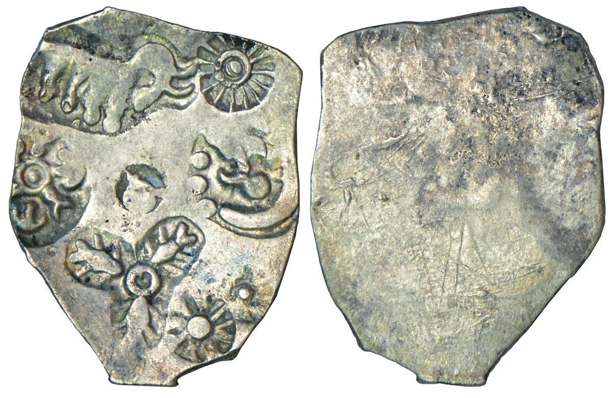 Ancient India: Imperial Magadhan silver punch-marked Karshapana coin ...