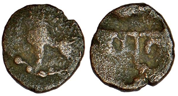 Ancient India: Gupta Empire, copper coin of Ramagupta (375-385 AD), S ...