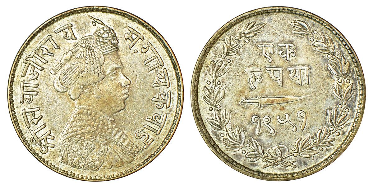 Princely States: Baroda, Sayaji Rao III (1875-1938 AD), silver rupee ...