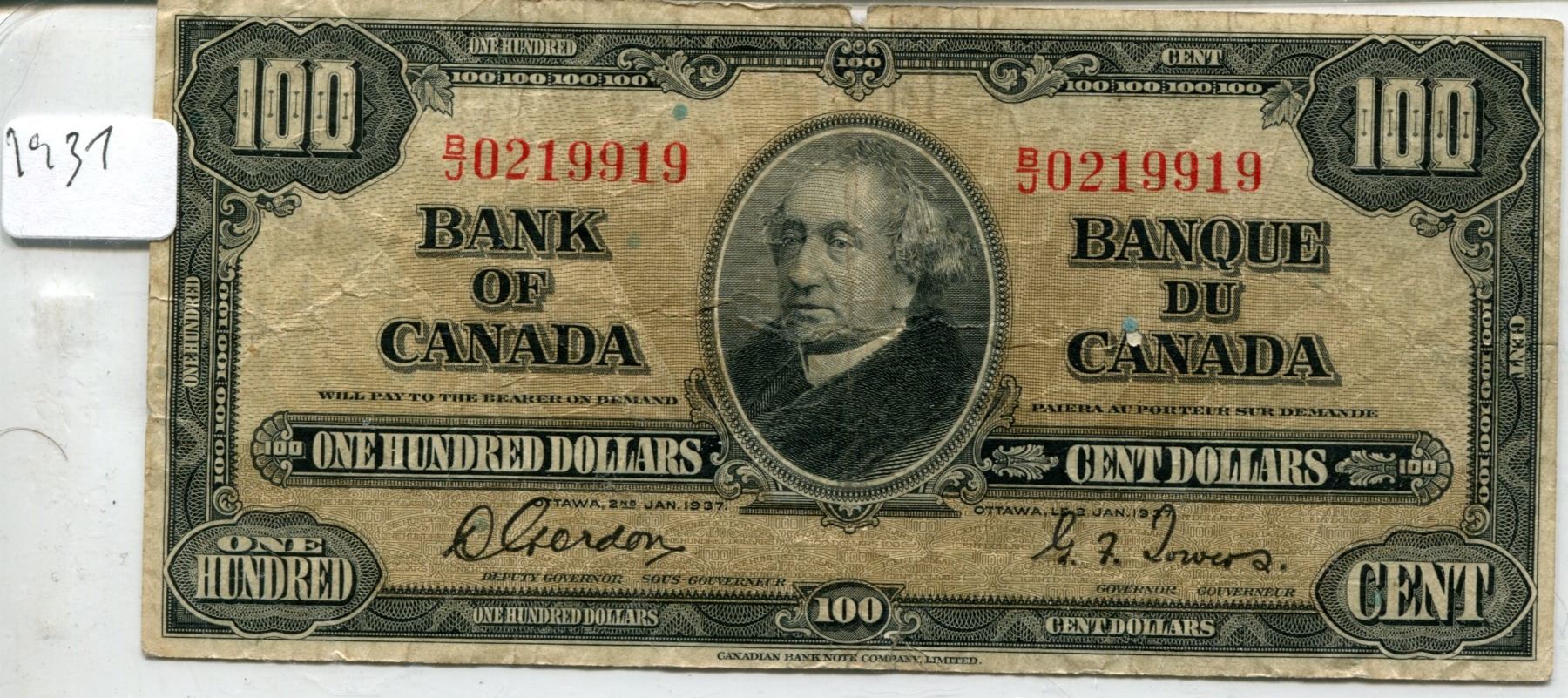 1937 Canadian 100 Dollar Bill 1937-canadian-100-dollar-bill