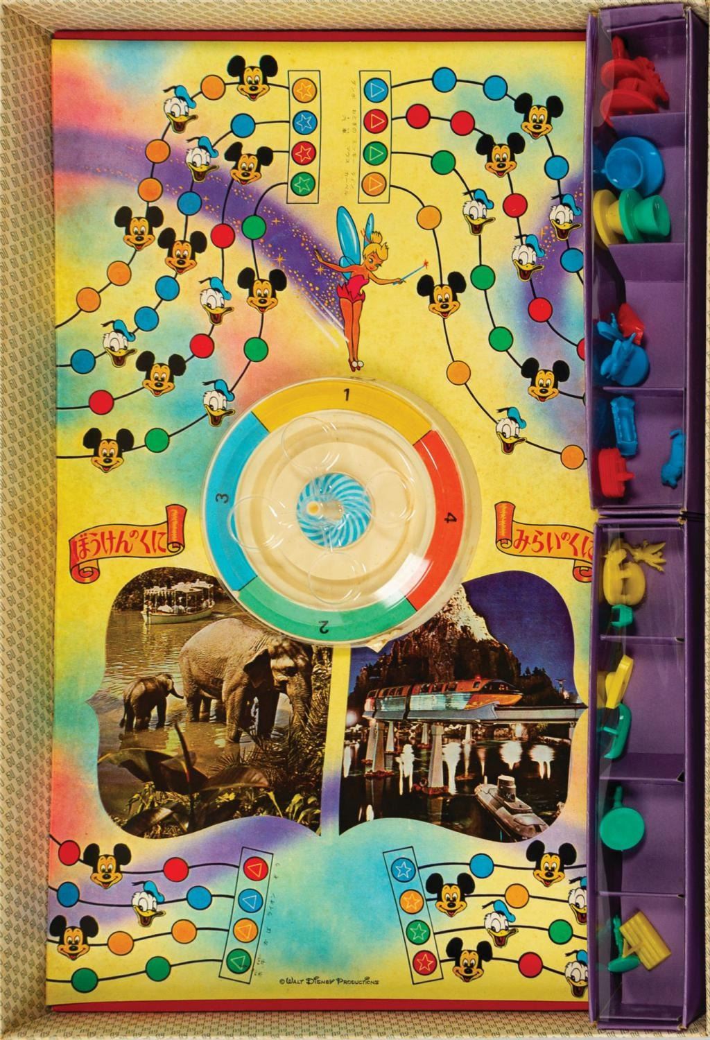 Disneyland Japanese Board Game By Nintendo disneyland-japanese-board-game-by-nintendo