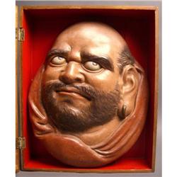 Antique Japanese Sumo Wrestler Mask, Signed & #1817257