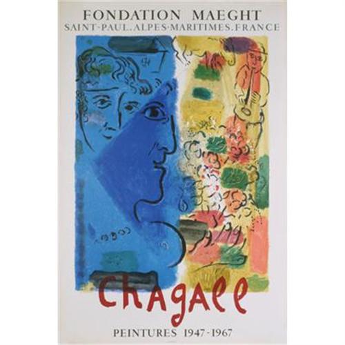 Chagall Blue Profile 1967 #1856607