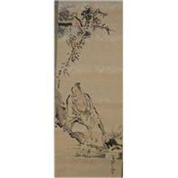 Scholar Under a Tree by Takatsuka Koso #1872741