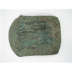 A RARE GANGETIC VALLEY COPPER ALLOY CELT