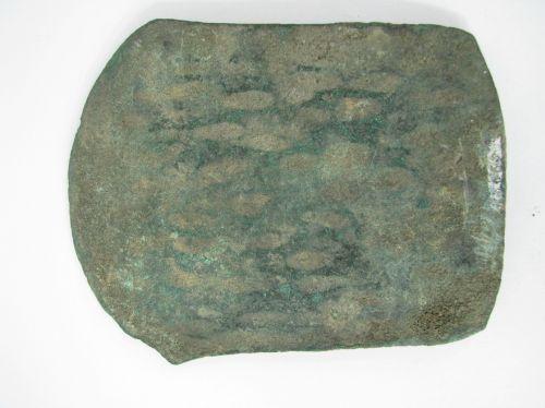 A RARE GANGETIC VALLEY COPPER ALLOY CELT