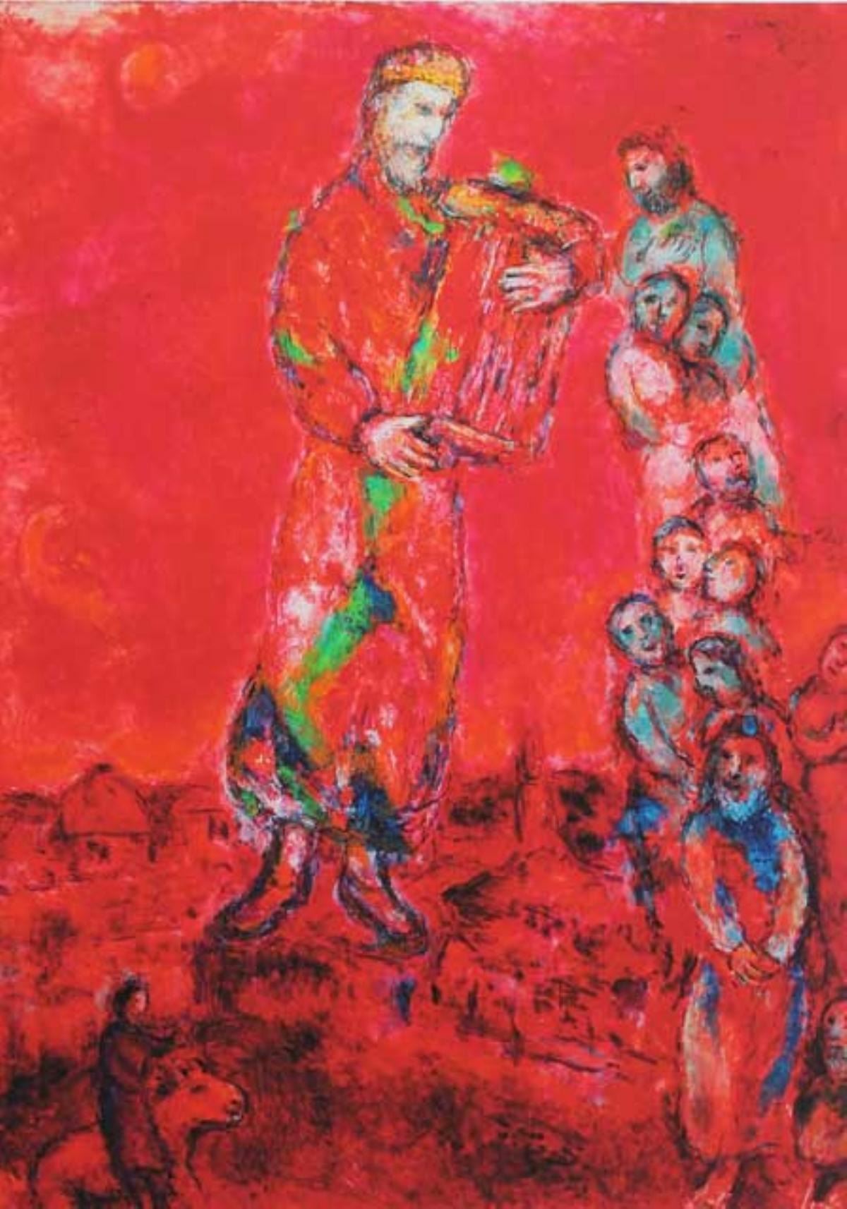 Marc Chagall King David with Lyre