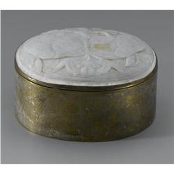 Chinese metal box