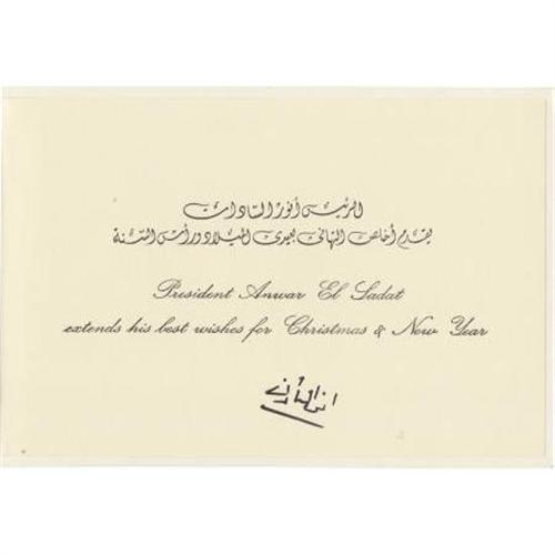 Egyptian President Anwar Sadat Signature Lot