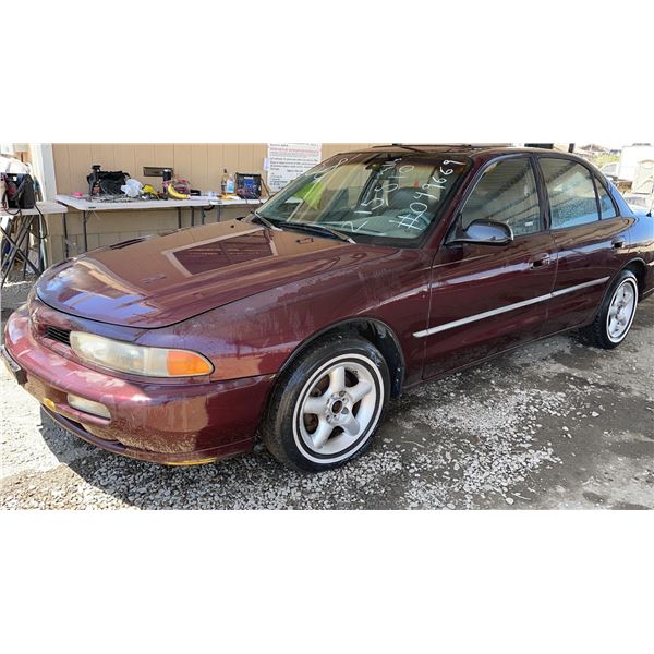 1995 Mitsubishi Galant