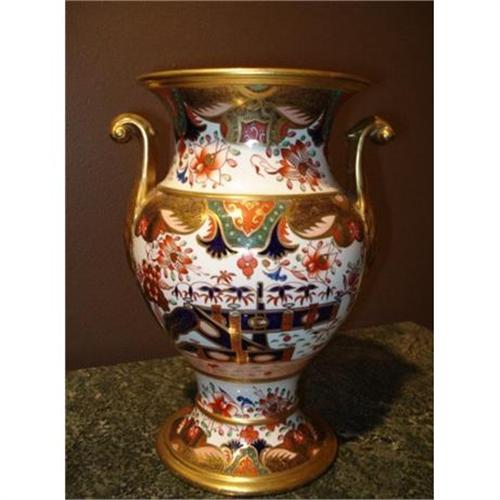 Antique Spode Vase in 967 Pattern #1955158
