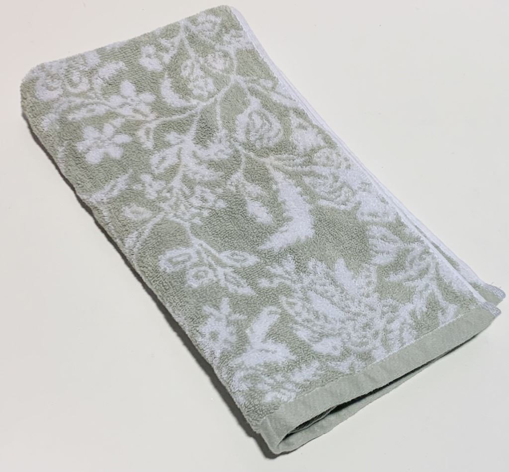 Greenland (2020) - Allison Garrity Treadmill Towel