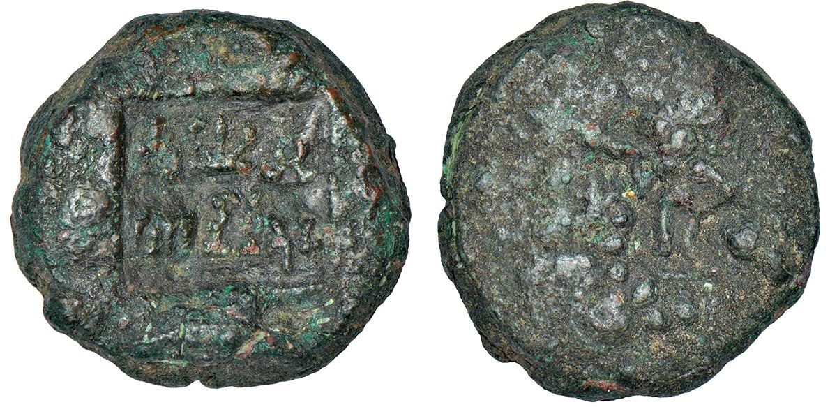 Ancient India: Panchala, monarchical coinage - alloyed copper coin of ...