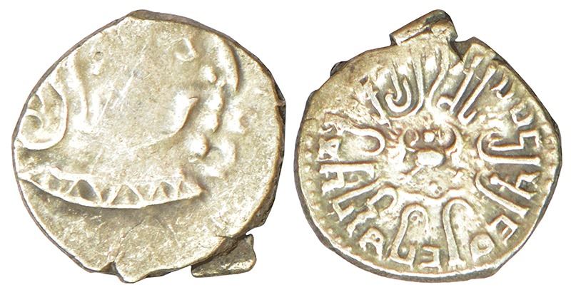 Ancient India: Gupta Empire - silver drachm of Chandra Gupta II (375 ...