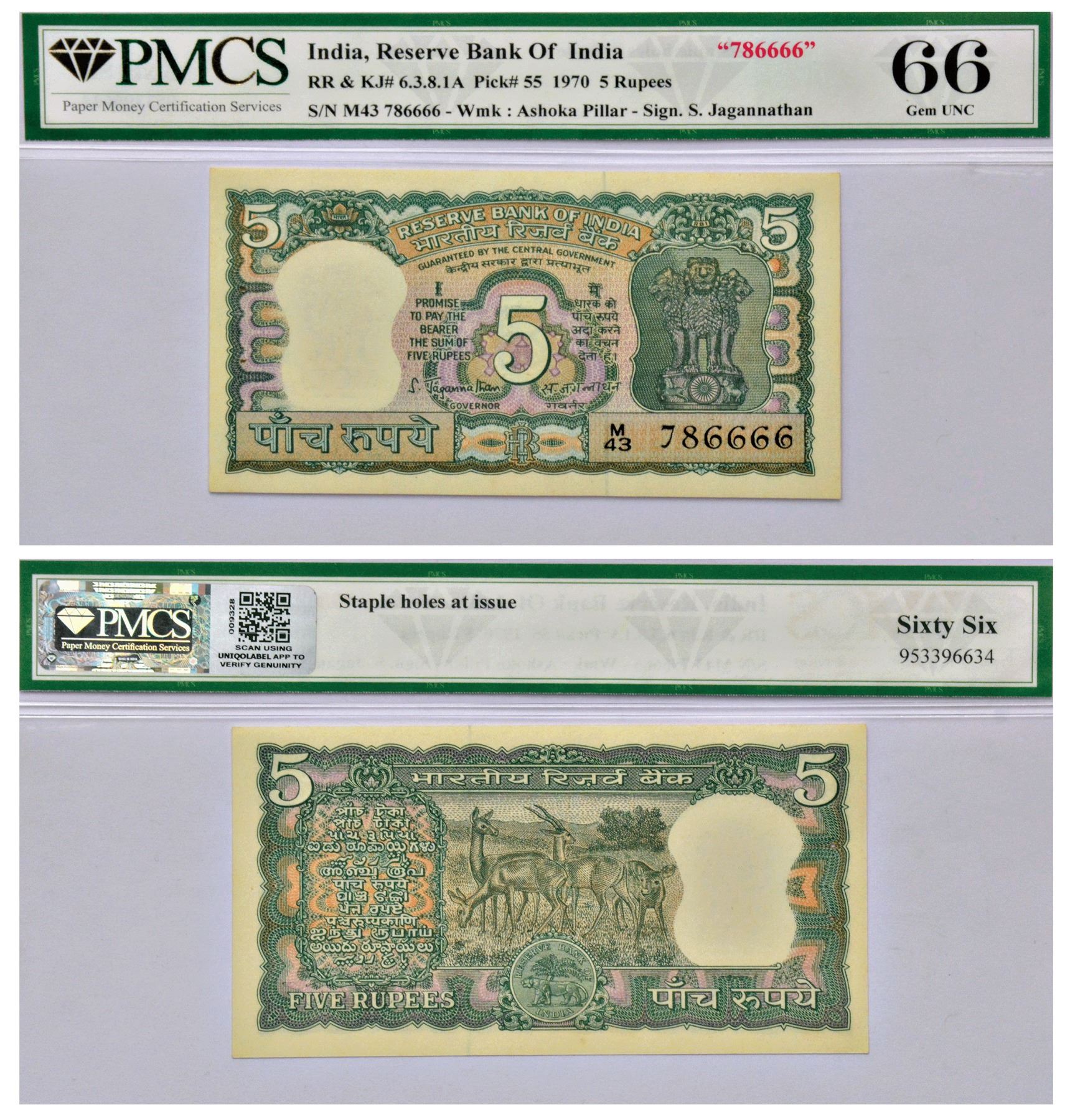 Paper Money: 5 rupees, semi fancy number, Black Bucks series, (1970 ...