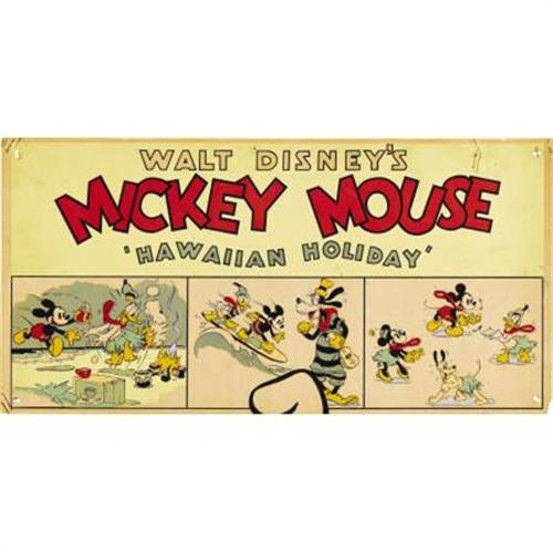 Hawaiian Holiday (RKO, 1937). Standee Title