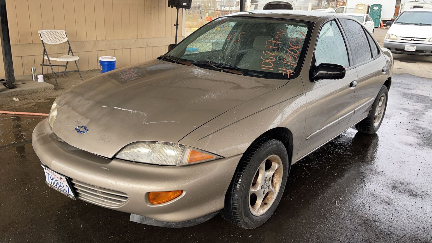 1997 Chevrolet Cavalier