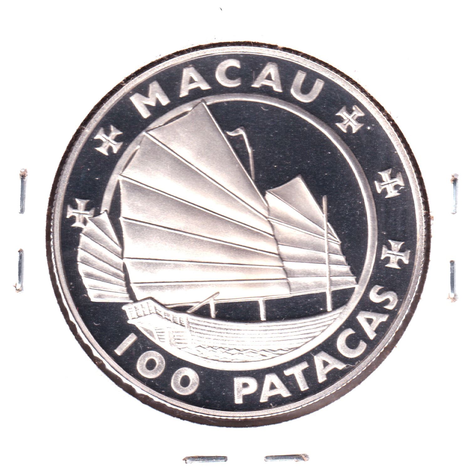 Scarce! 1954-1988 Macau 100 Patacas 35th Anniversary of Grand Prix ...