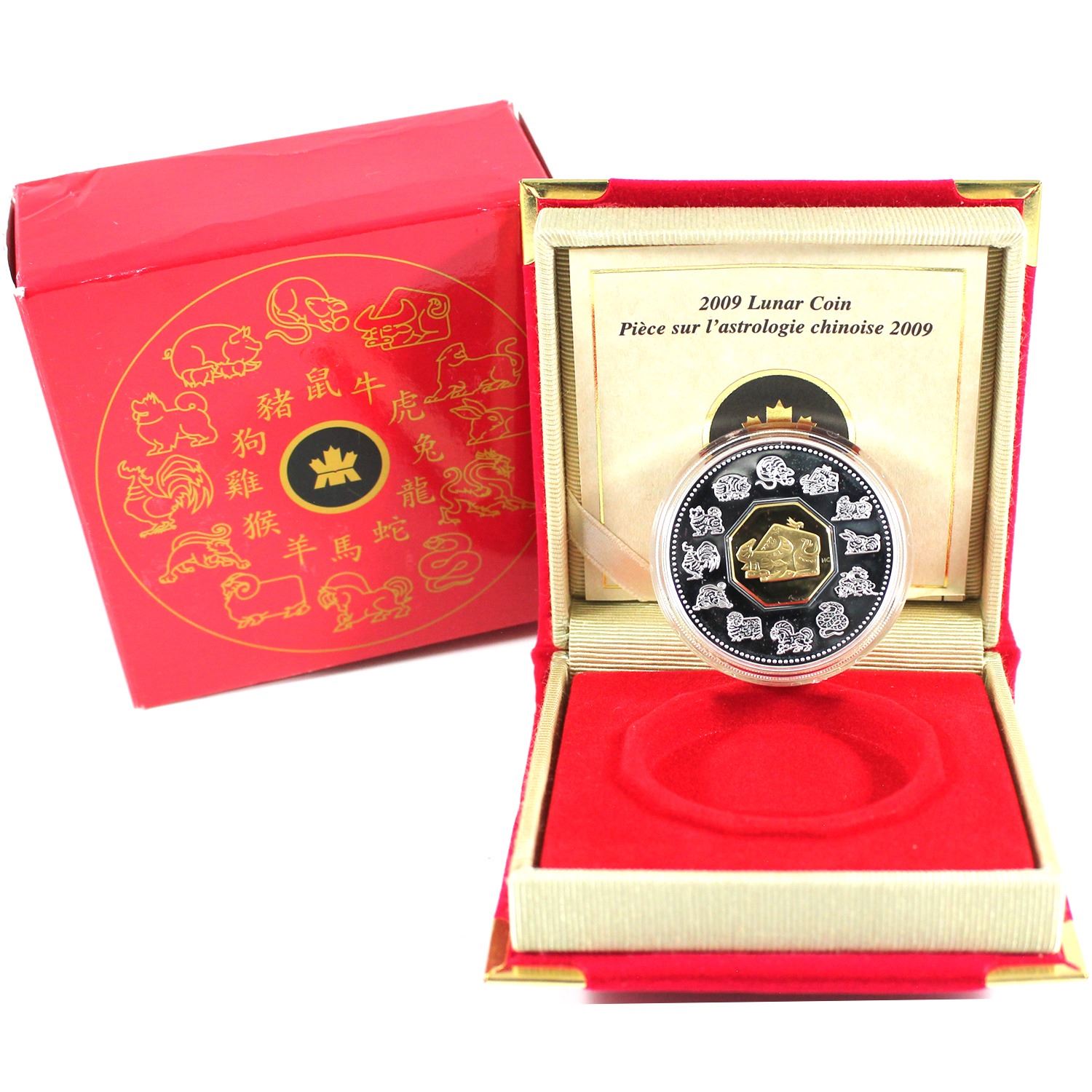 2009 Canada $15 Year of the Ox Sterling Silver & Gold Plated Cameo. As ...