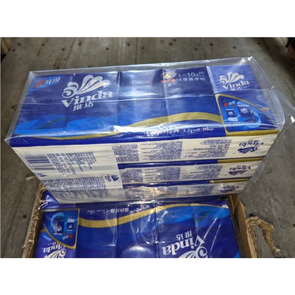 3 Boxes of Pocket Napkins -Each Box contains 300 packets of Napkins