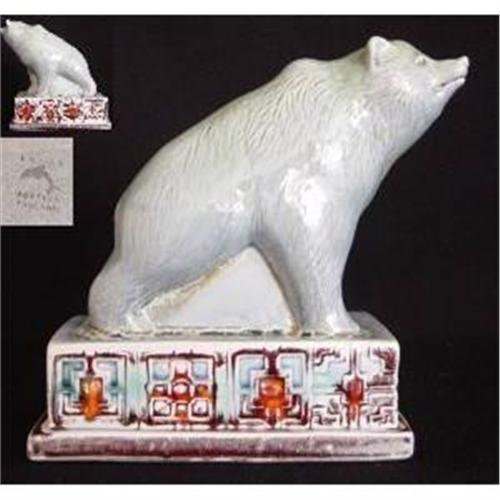 Poole Pottery Model Of A Bear #2111844