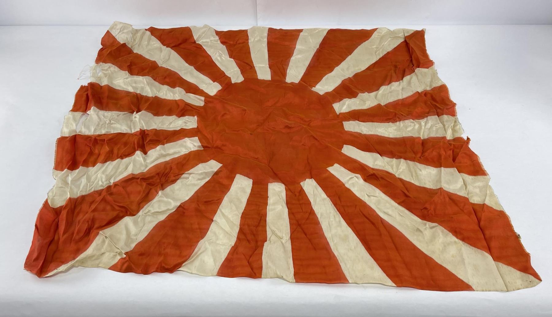 WW2 Japanese Rising Sun Battle Flag