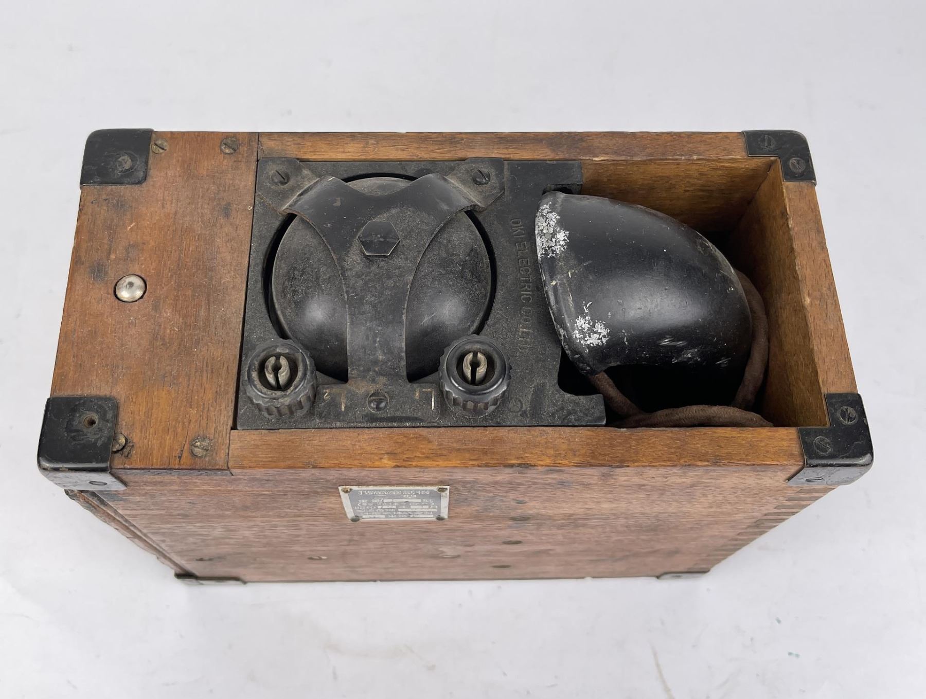 WW2 Japanese Field Telephone