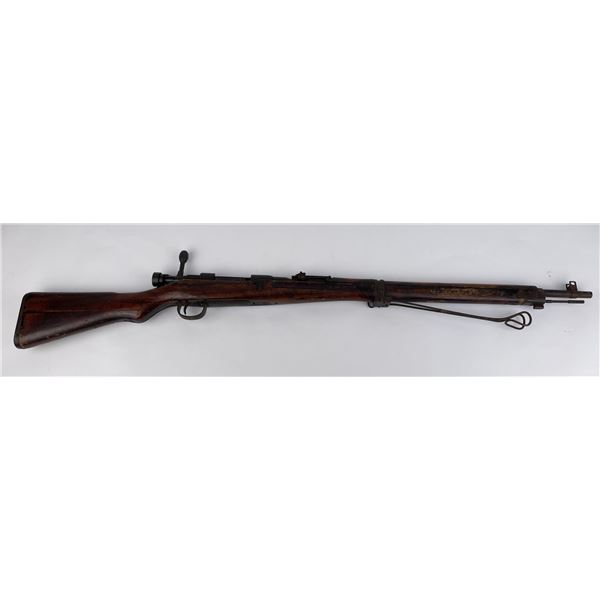 Early War Japanese Arisaka Rifle