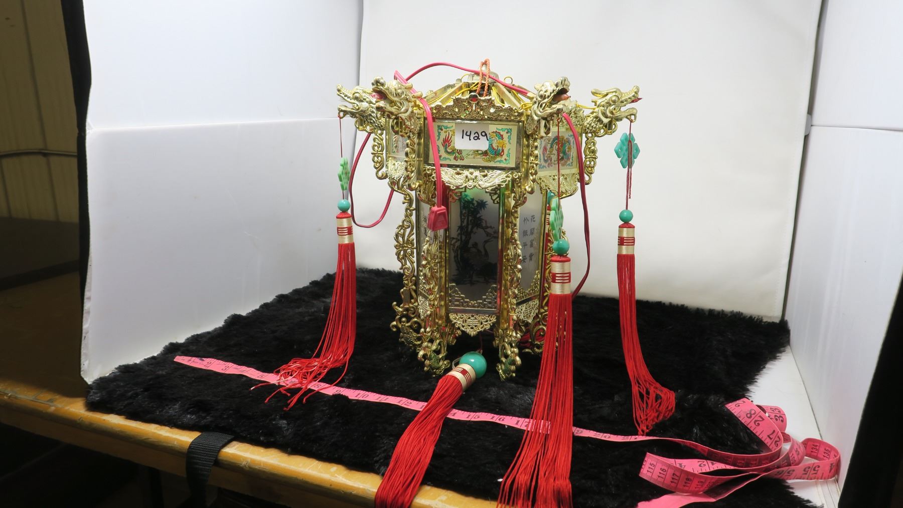 VINTAGE CHINESE MOTION LAMP