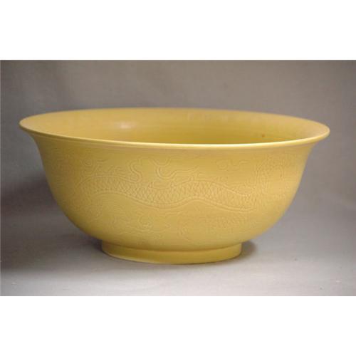 Large chinese yellow glazed porcelain #2219774