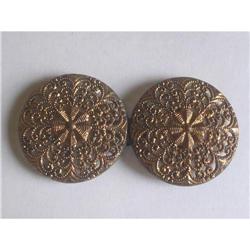 Victorian Filigree Belt Buckle, Copper #2200356