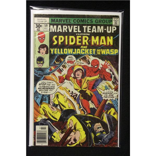 Marvel Team-Up #59