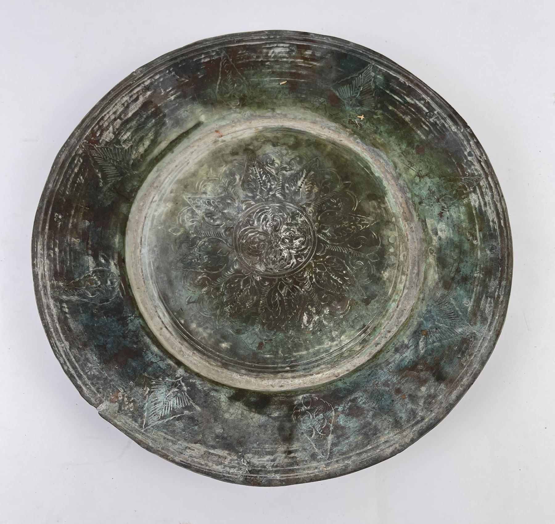 Antique Persian Middle Eastern Plate Ottoman