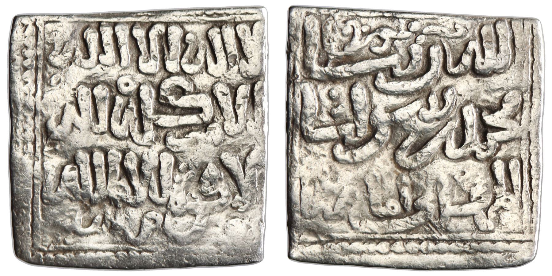 ALMOHAD: silver square dirham (1.27g), Mursiya (Mercia) mint, AH 558 ...