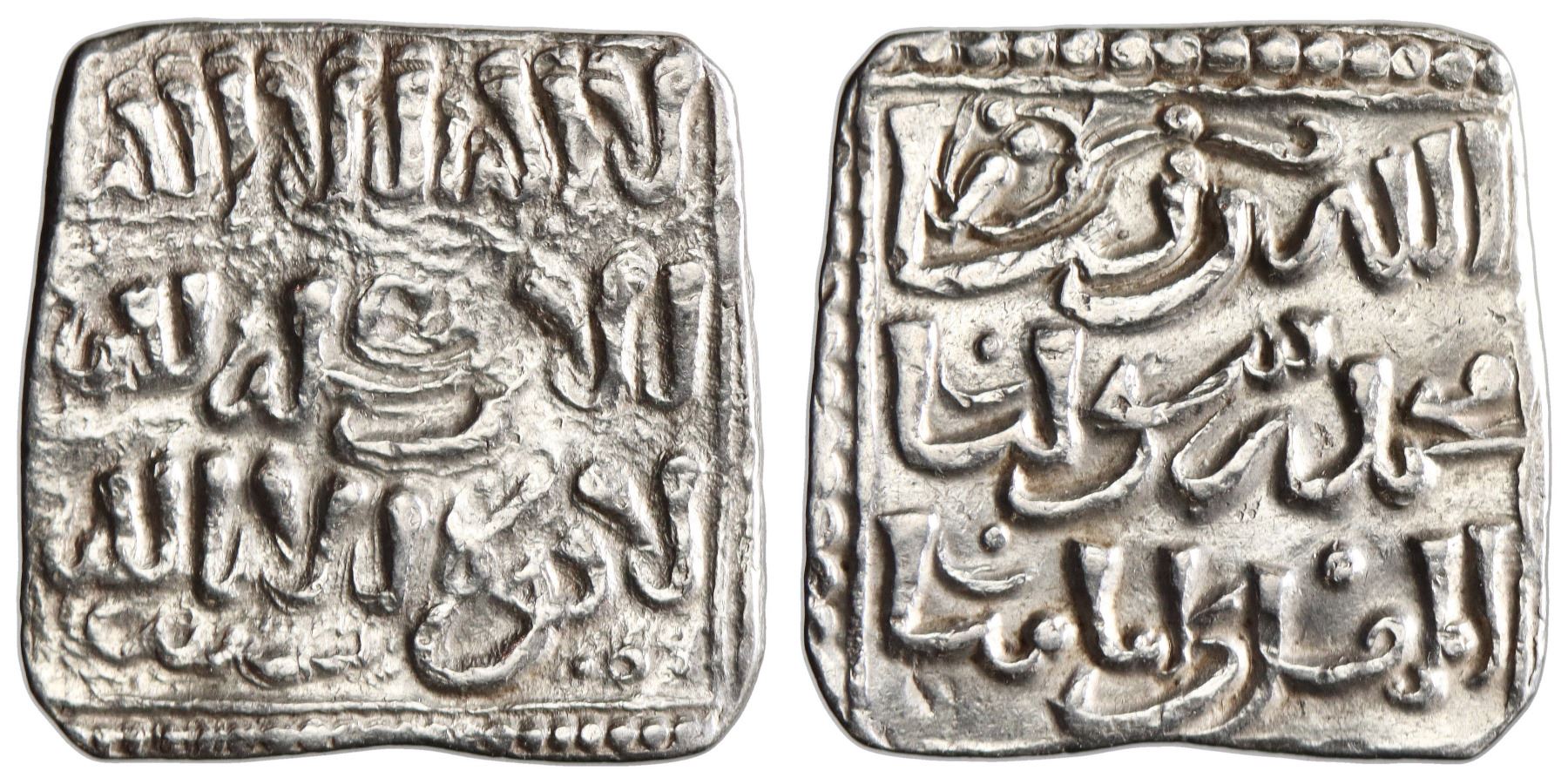 ALMOHAD: silver square dirham (1.54g), Sabta (Ceuta) mint, AH 558-668 ...