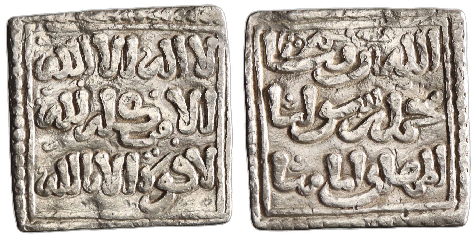 ALMOHAD: silver square dirham (1.53g), AH 558-668. Obverse "la ilaha ...