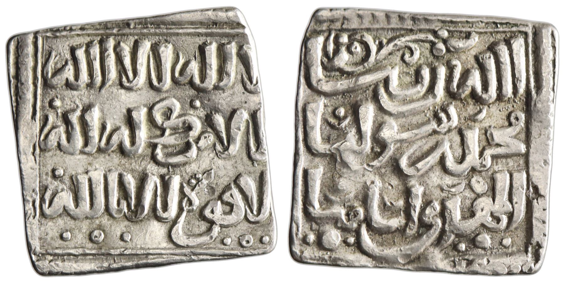 ALMOHAD: silver square dirham (1.54g), AH 558-668. Obverse "la ilaha ...