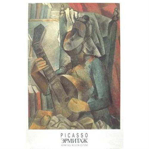 Pablo Picasso Woman Playing the Mandolin, 1909#2282089