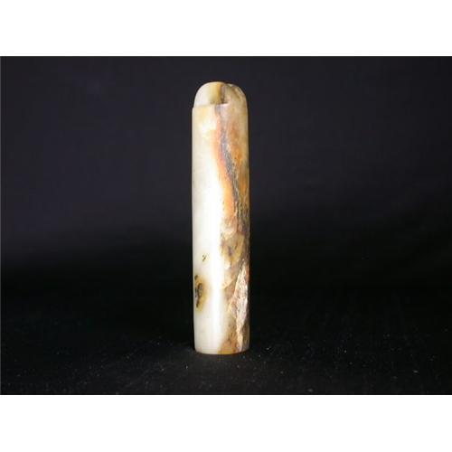 Jade Plumer #2278786