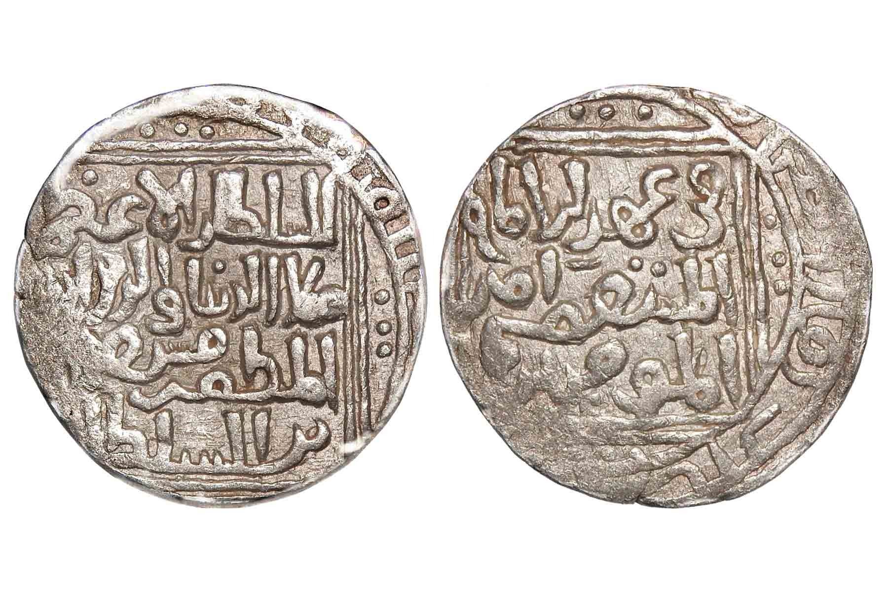 India, Delhi Sultan, Turks (Slave Dynasty), Ala al-din Masud