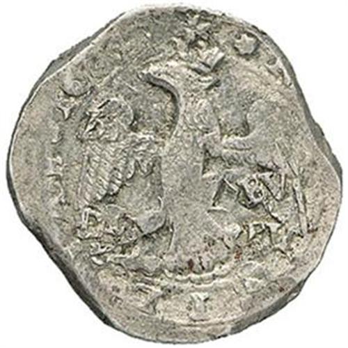 Messina Carlo II di Spagna (1674-1700). 4 tarì 1674