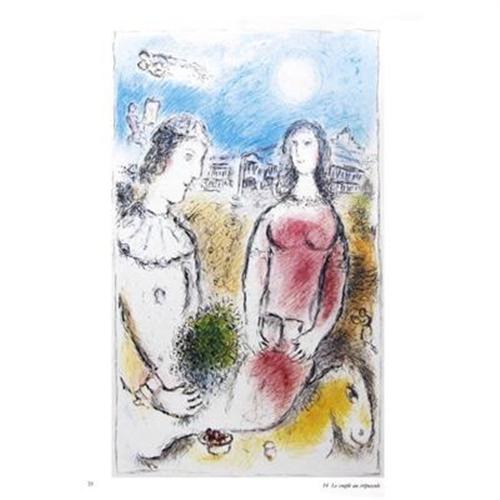 Marc Chagall Le Couple au Crepuscule Lithograph#2346033
