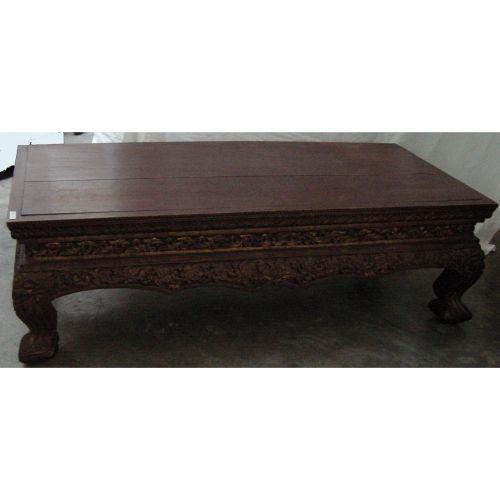 Japanese Hand Carved Coffee Table 50s